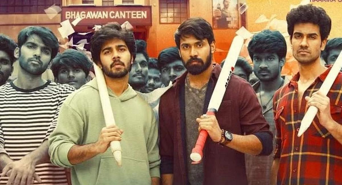 'MAD' movie review: A non-stop ride of gags neatly packaged in a campus ...