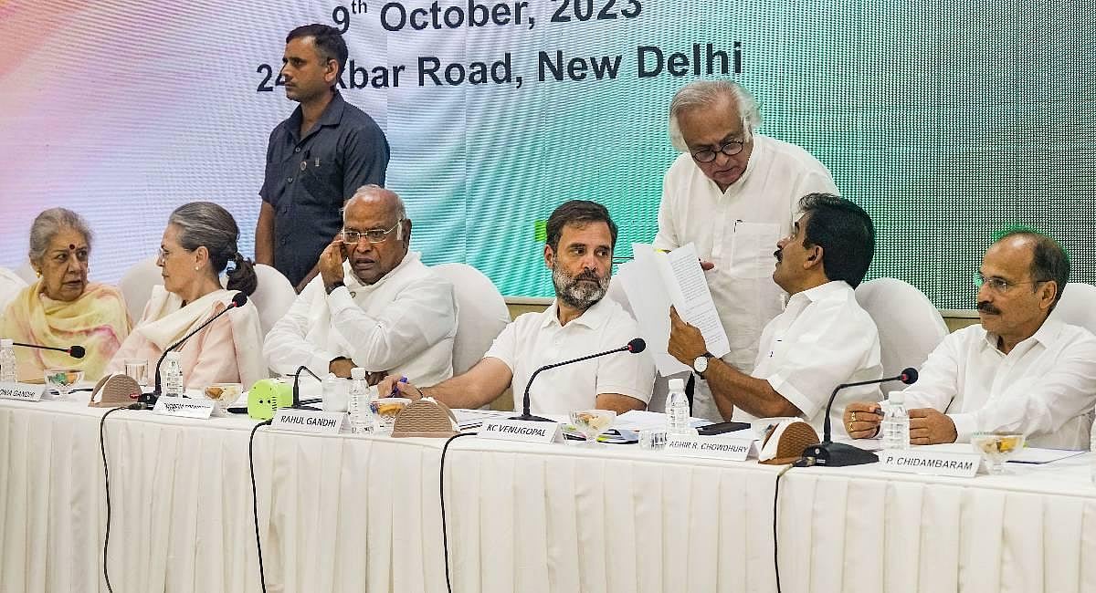 Congress Working Committee meet begins; poll strategy, caste census on ...