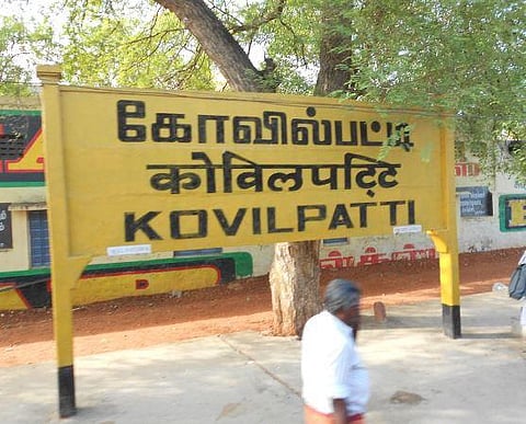 Kovilpatti municipality passes resolution to merge seven neighbouring ...