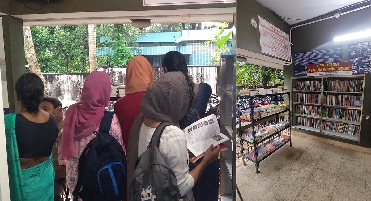 Police station in Kollam turns reading haven