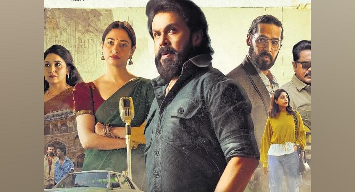 'Bandra' movie review: Sluggish & sloppy potboiler