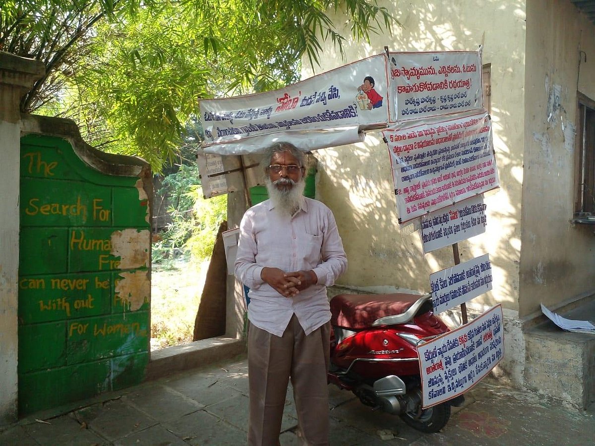 NOTA got a fan: Srinivas Raju, a one-of-a-kind star campaigner