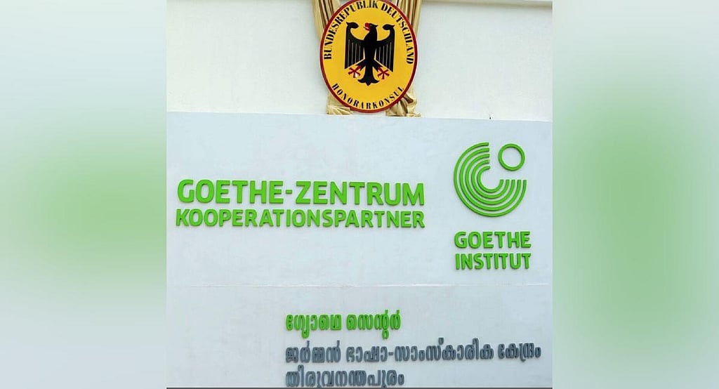 Goethe-Zentrum set to inaugurate new office