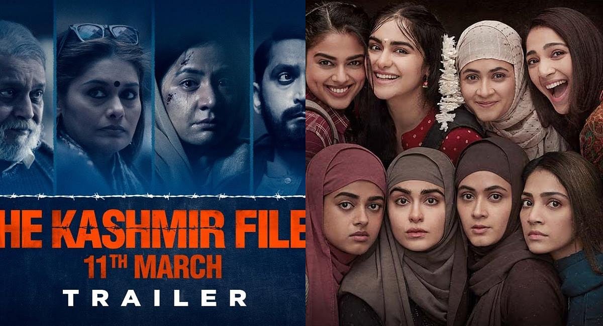 Propaganda films at election time