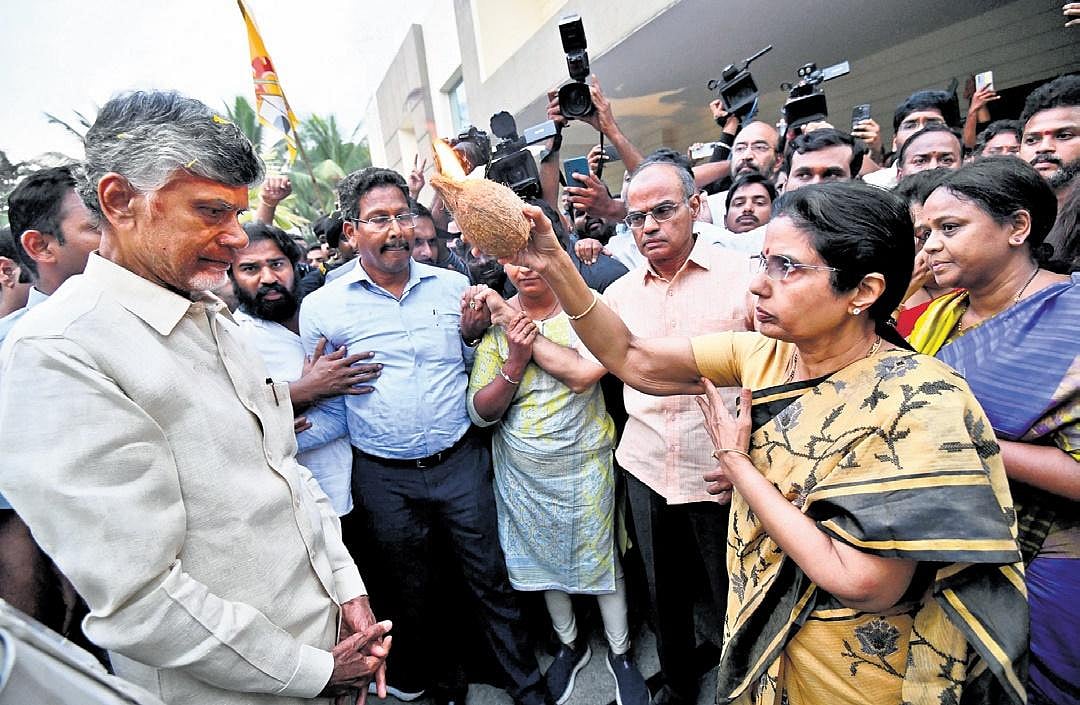 Chandrababu Naidu accorded tumultuous welcome