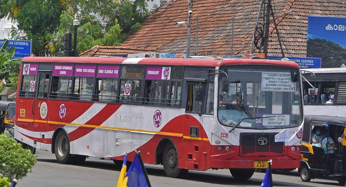 After trying a 'professional look' for eight years, Kerala State ...