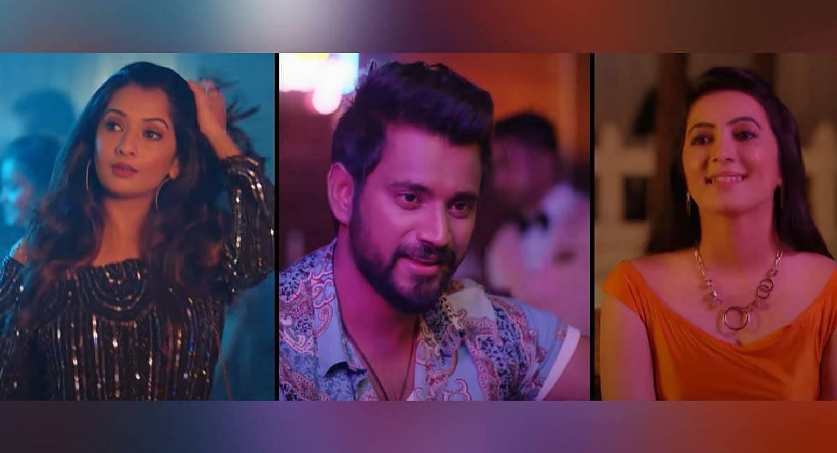 Deepak Aras’s upcoming directorial venture 'Sugar Factory': Glamorous ...