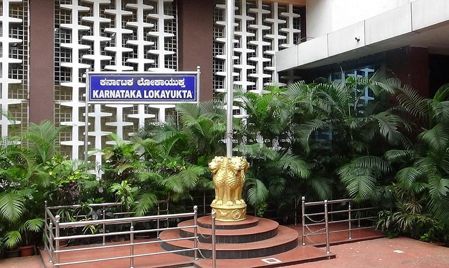 Upa Lokayukta takes suo motu action to save 11 acres of government land