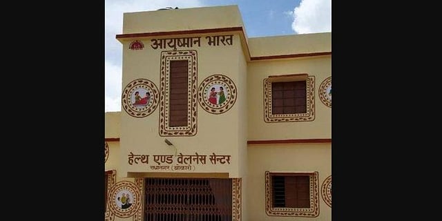 Centre renames Ayushman Bharat Health and Wellness Centres as 'Ayushman ...