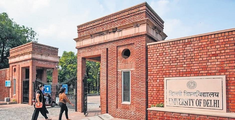 MTech programme in computer science on the anvil in Delhi University