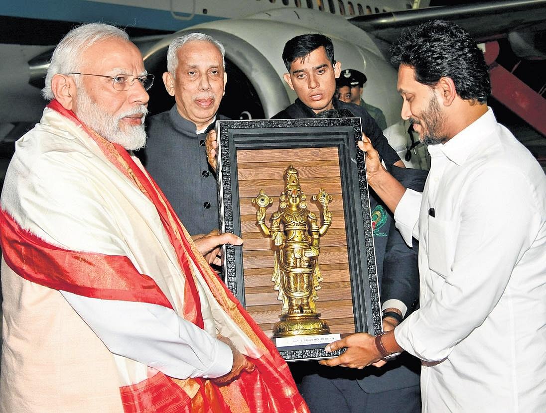 PM Modi lands in Tirumala, to offer prayers at Srivari temple today