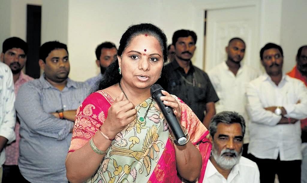 Congress has lost credibility: Kavitha