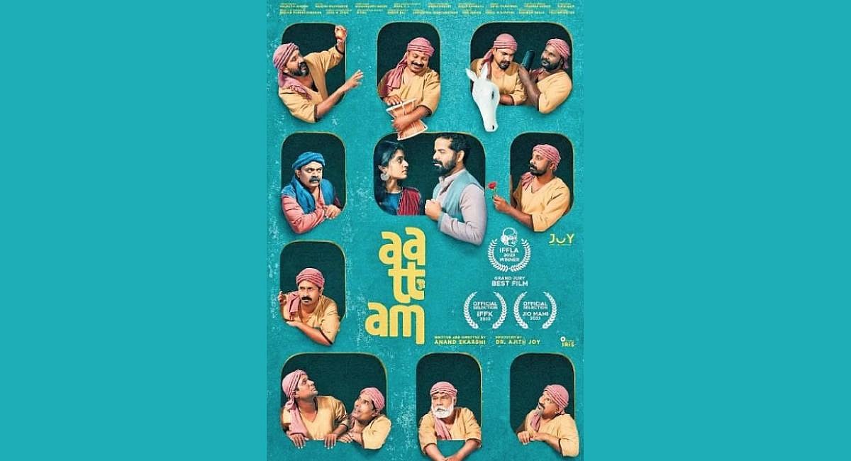 'Aattam' movie review: First-rate writing