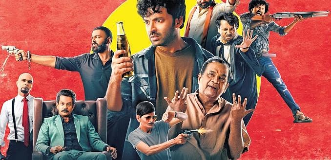 'Keedaa Cola' movie review: This tempest in a teapot fizzes more than ...