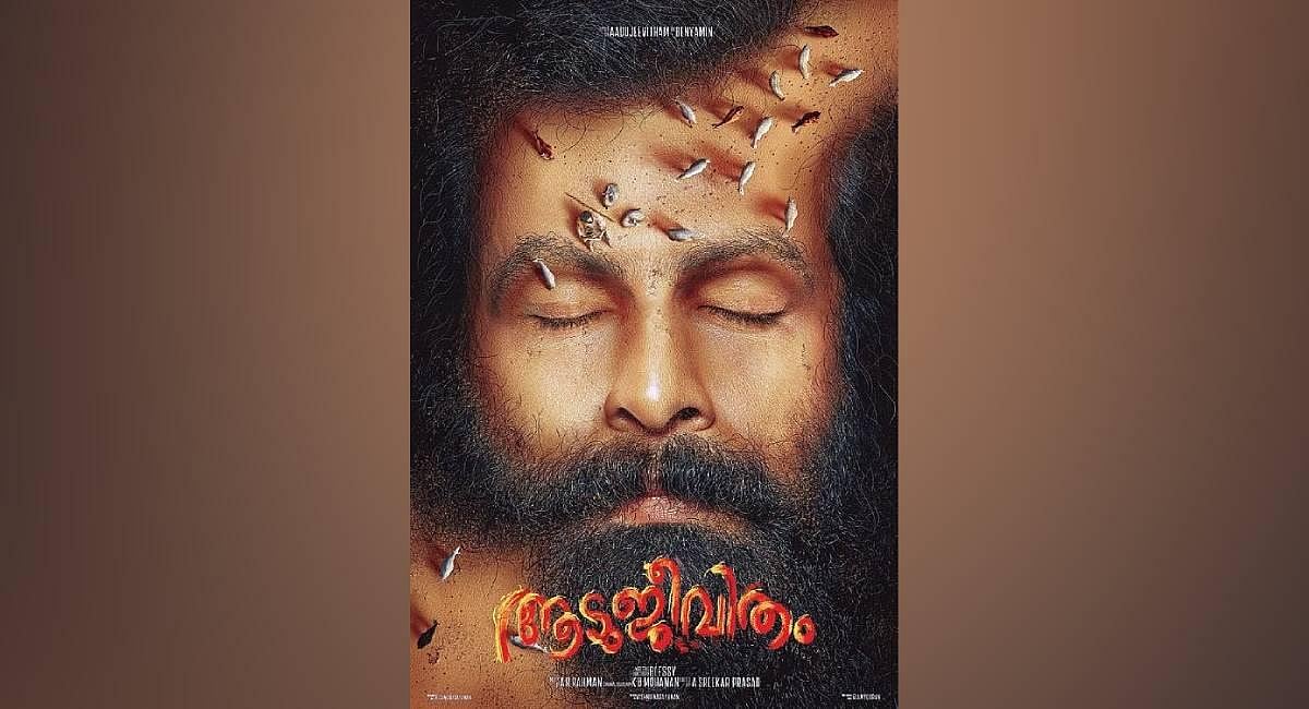 Aadujeevitham to hit screens on April 10; real-life hero elated