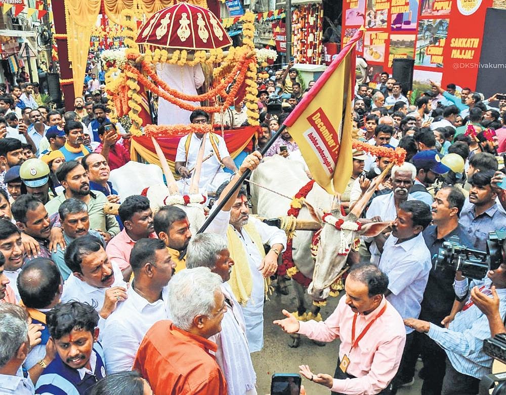 ‘Bengaluru Habba’ in each ward from next year: DKS
