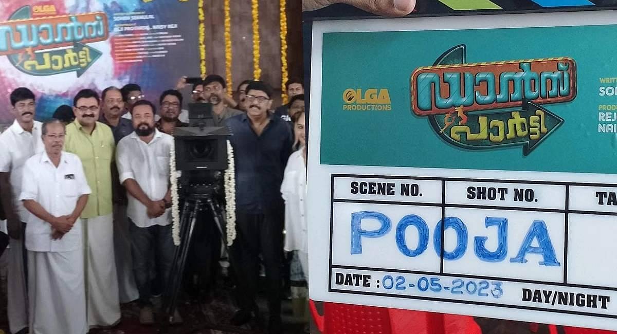 Every new film is an experiment: Sohan Seenulal