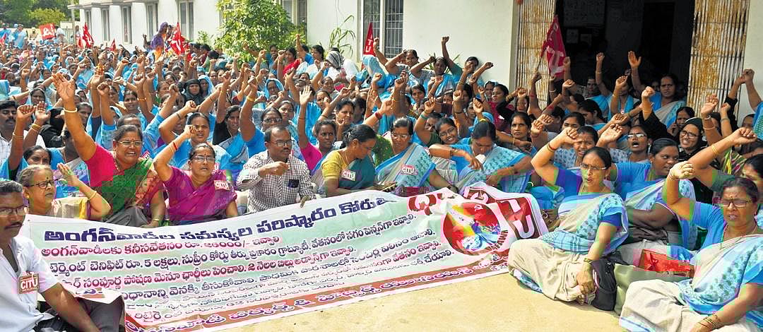 Anganwadi workers in Andhra Pradesh launch statewide stir