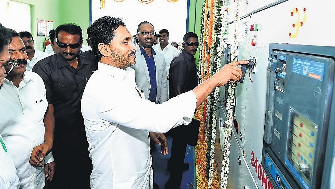 CM Jagan Mohan Reddy inaugurates kidney hospital in Uddanam