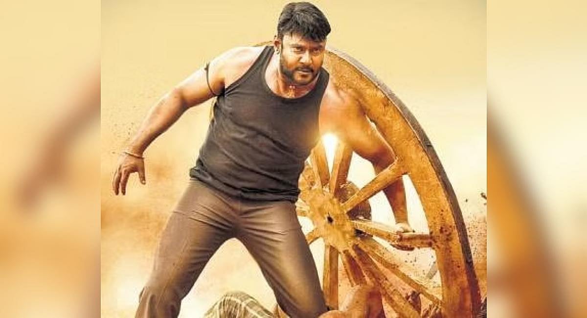 'Kaatera' movie review: Darshan wields his finest weapon yet