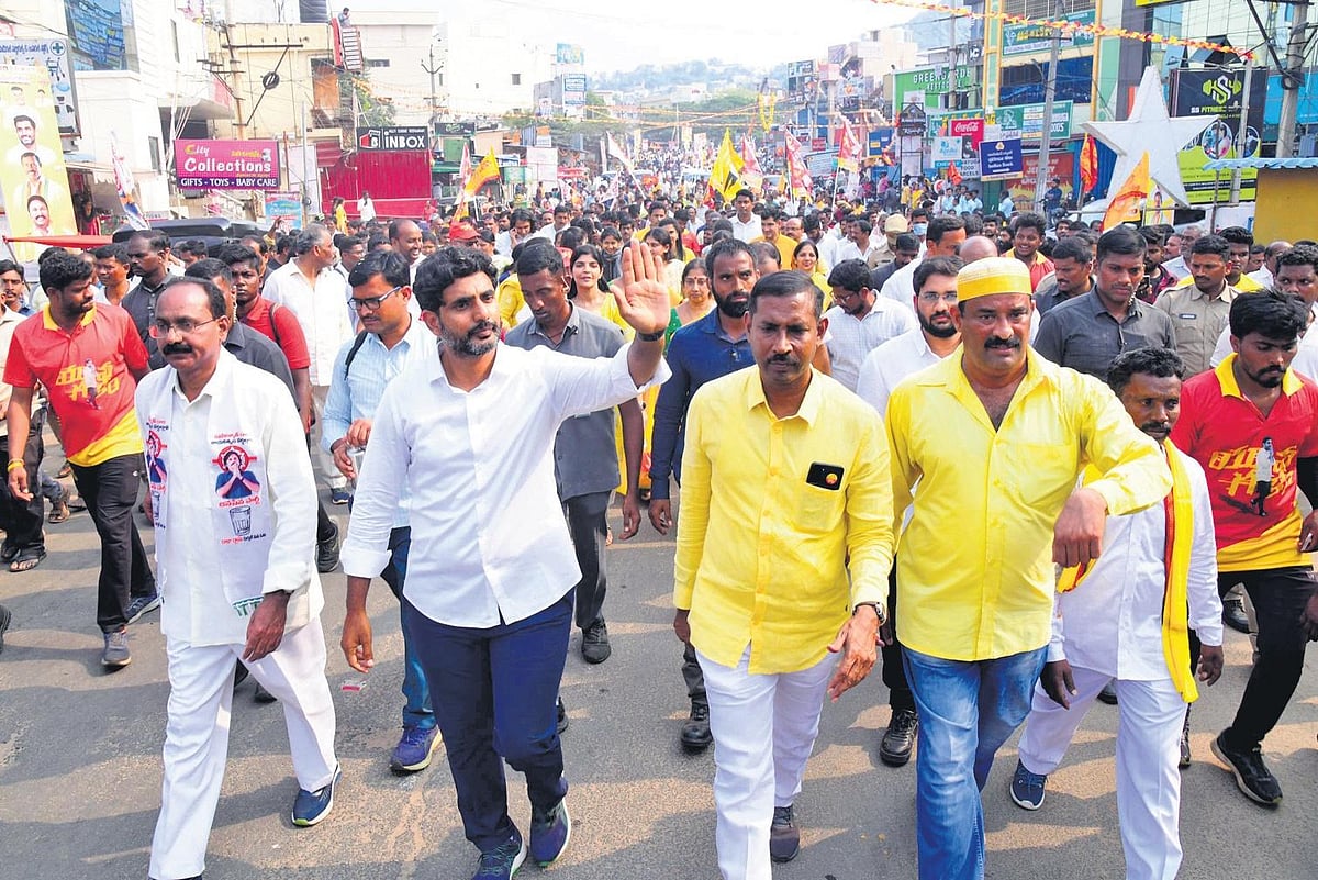 Lokesh concludes Yuva Galam yatra, covers 100 Assembly seats in 226 days