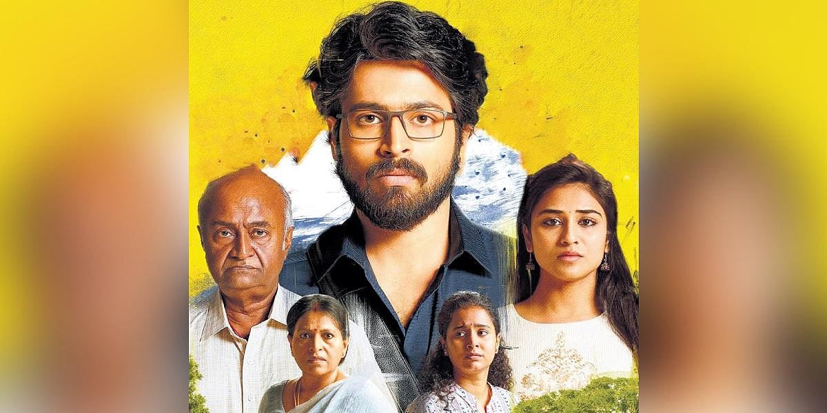 'Parking' movie review: An intriguing and relatable take on male ego