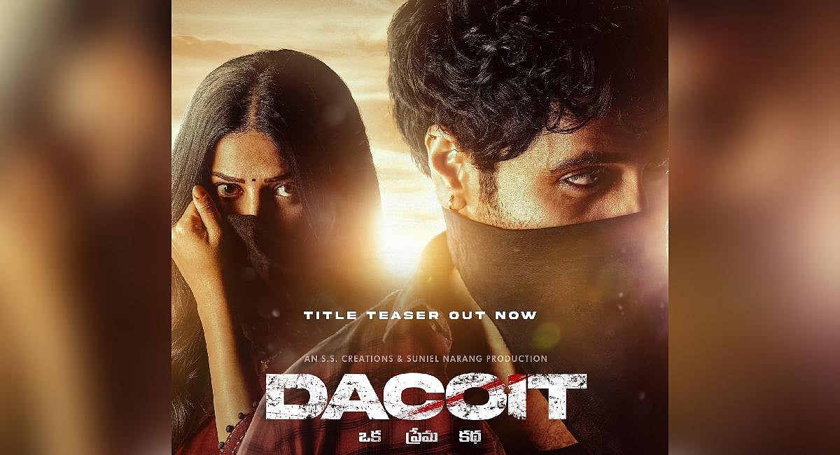 Adivi Sesh, Shruti Haasan's pan-India movie is titled 'Dacoit'