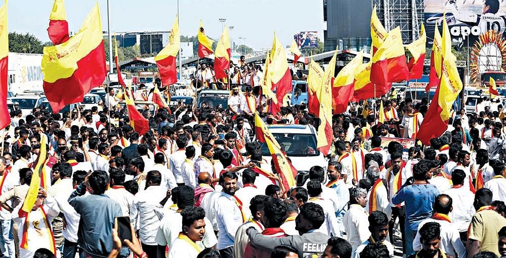 Karnataka Rakshana Vedike rally turns ugly, shops vandalised, 1,000 ...