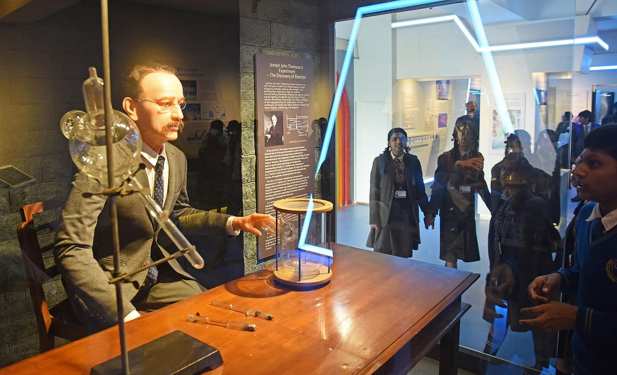 BEL Hall at Visvesvaraya Industrial and Technological Museum in ...