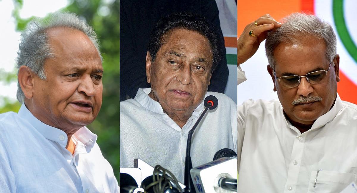 BJP's Hindi heartland dominance calls for Opposition bloc to rethink 2024 strategy