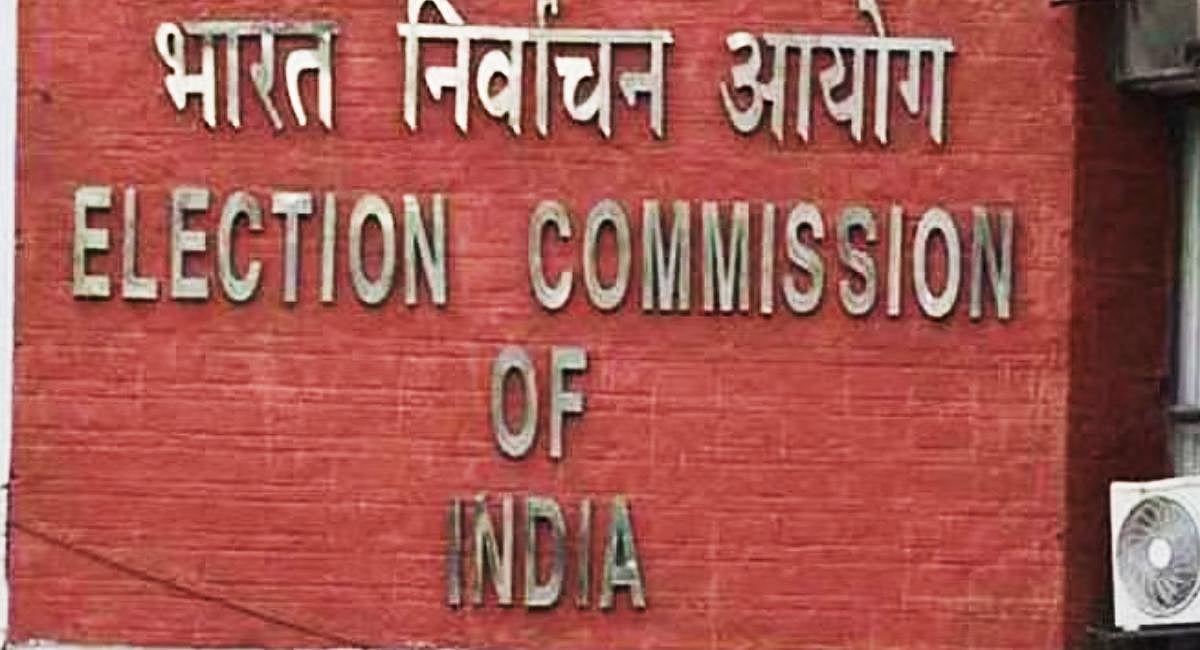 ECI schedule for de-novo electoral rolls out