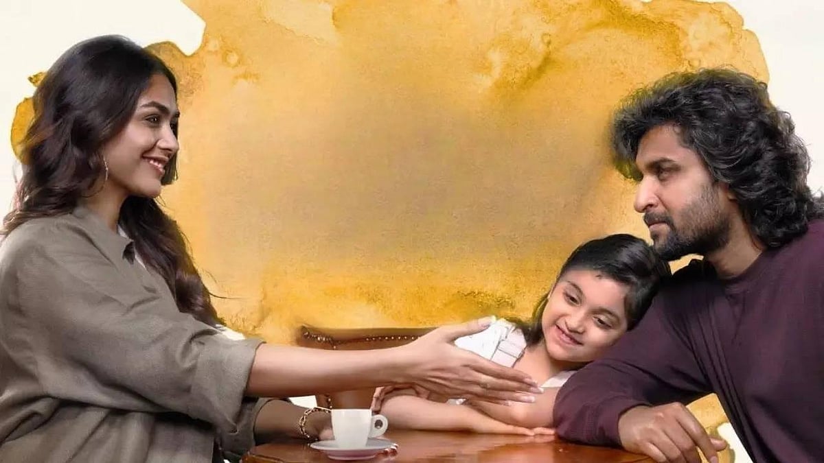 Hi Nanna will have a strong emotional connection with audiences across ...