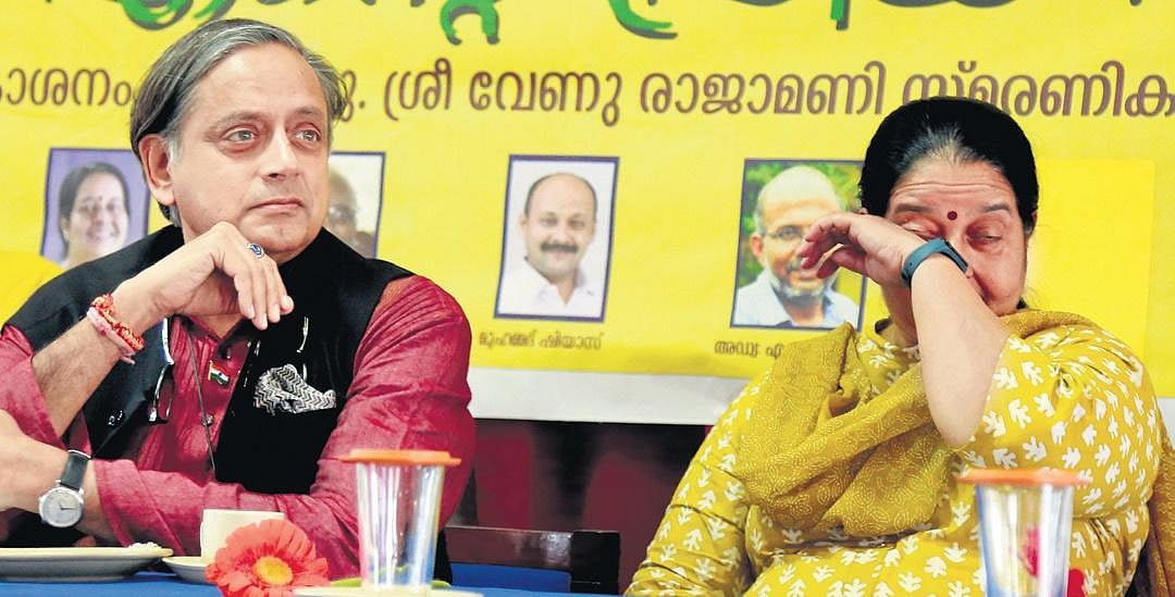 Souvenir in memory of Kerala's late Congress leader P T Thomas released