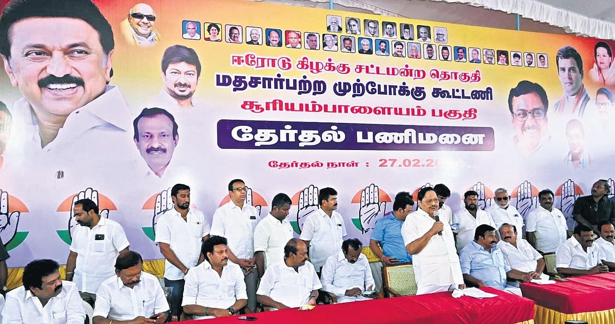 DMK violating model code, says AIADMK leaders in complaint to election ...