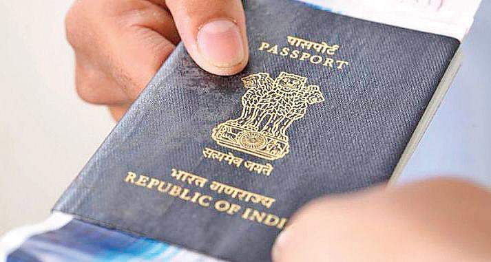 Passport verification will be done in five days now