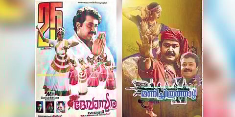 30 years of Nagavalli & Neelakandan