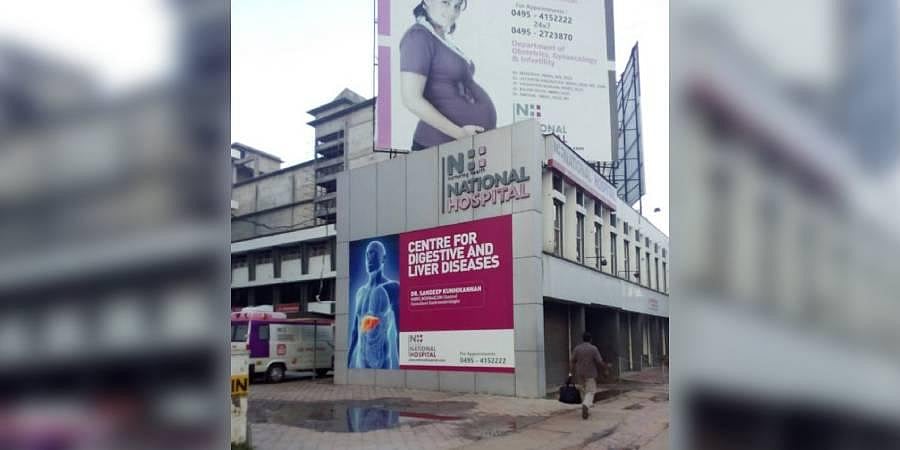 Botched-up surgery: Health dept probe finds doctor guilty