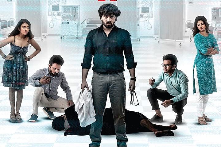 I am an accidental filmmaker, says 'Chaos' director G V Prasad