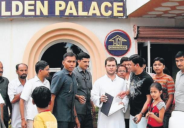 Kendrapara hotel has suite named after Rahul Gandhi