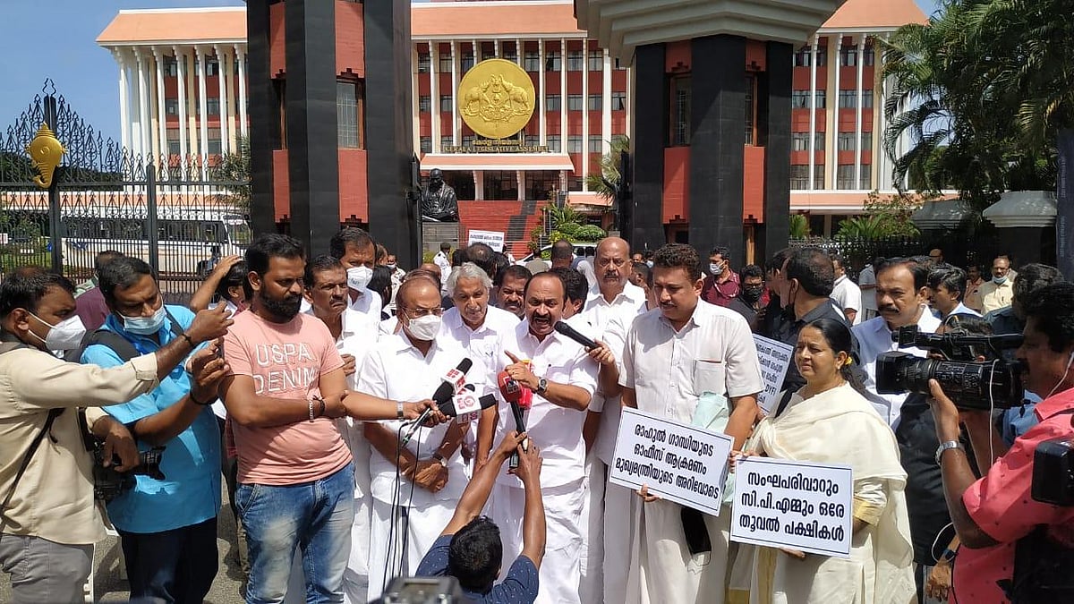 Kerala opposition raps govt in Assembly over pace of Life Mission ...