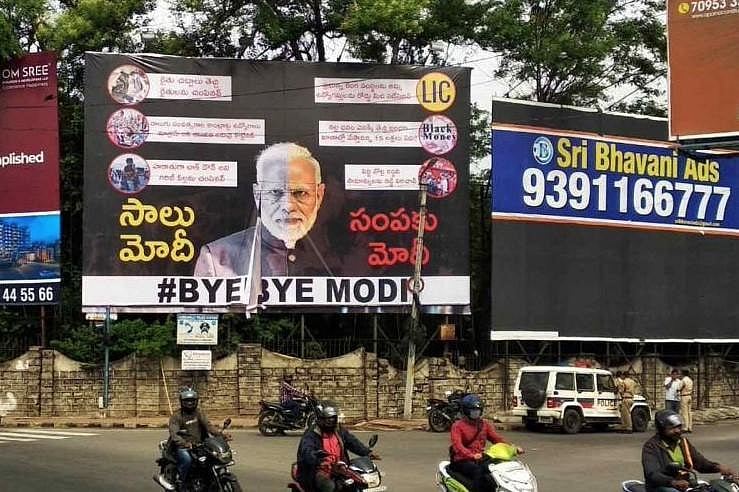 ‘Bye bye Modi’ posters pop up across Hyderabad