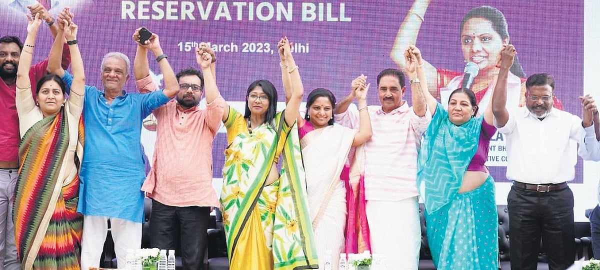 13 political parties back BRS leader Kavita's initiative to Women’s ...
