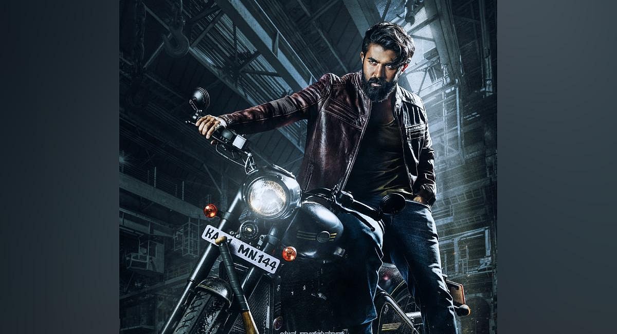 Yuvarajkumar’s debut film titled Yuva