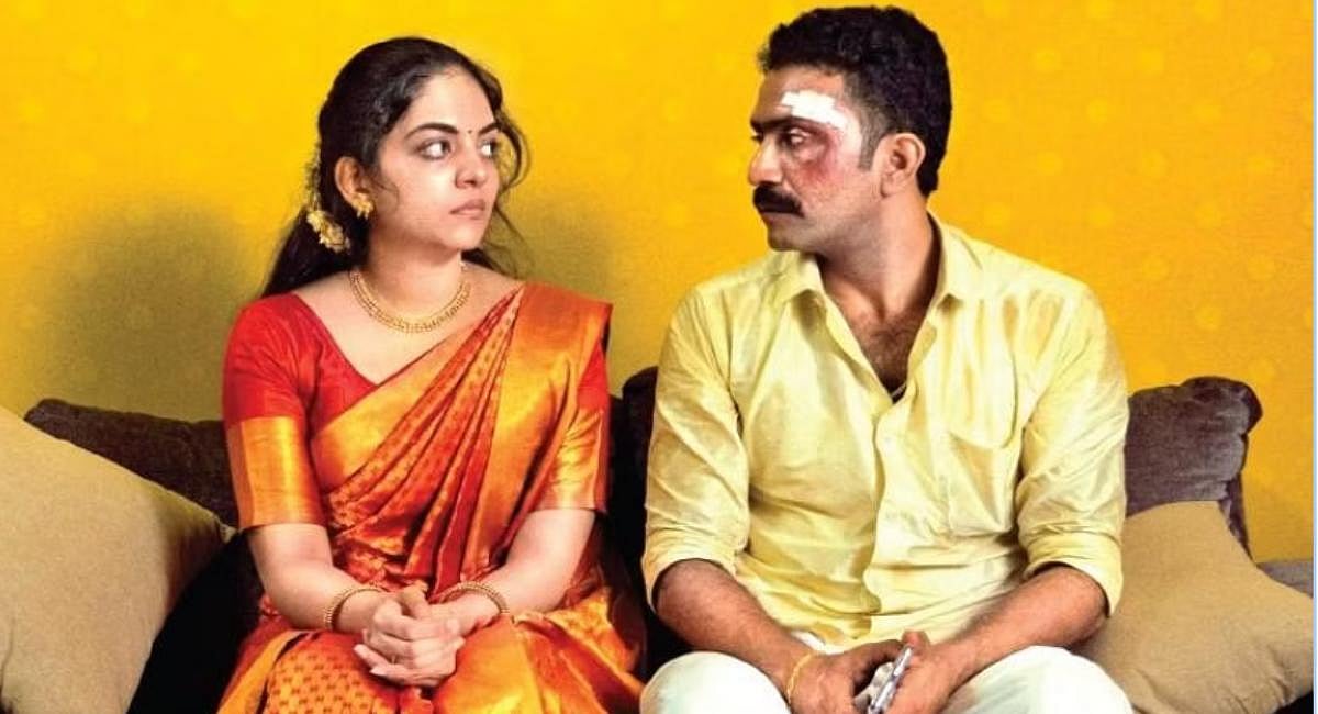'Adi' movie review: A familiar gaze into fragile male egos