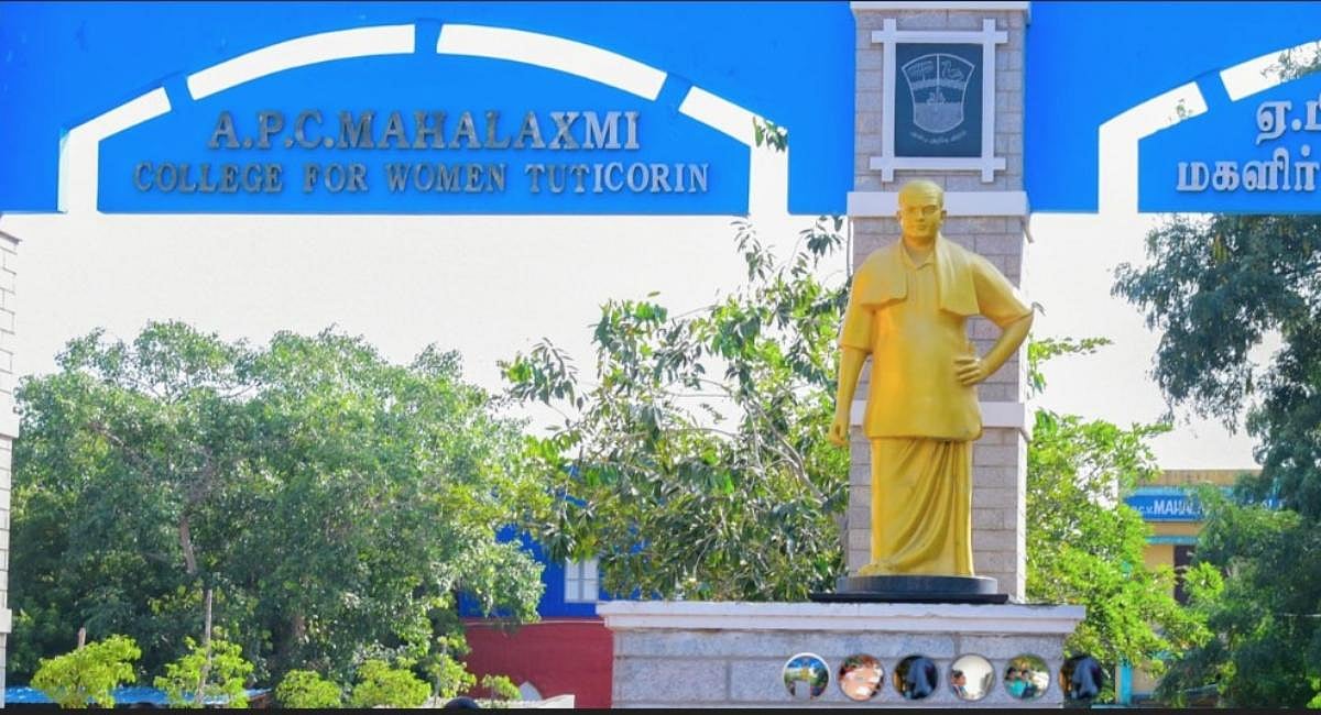 One-day virtual international conference conducted at APC college