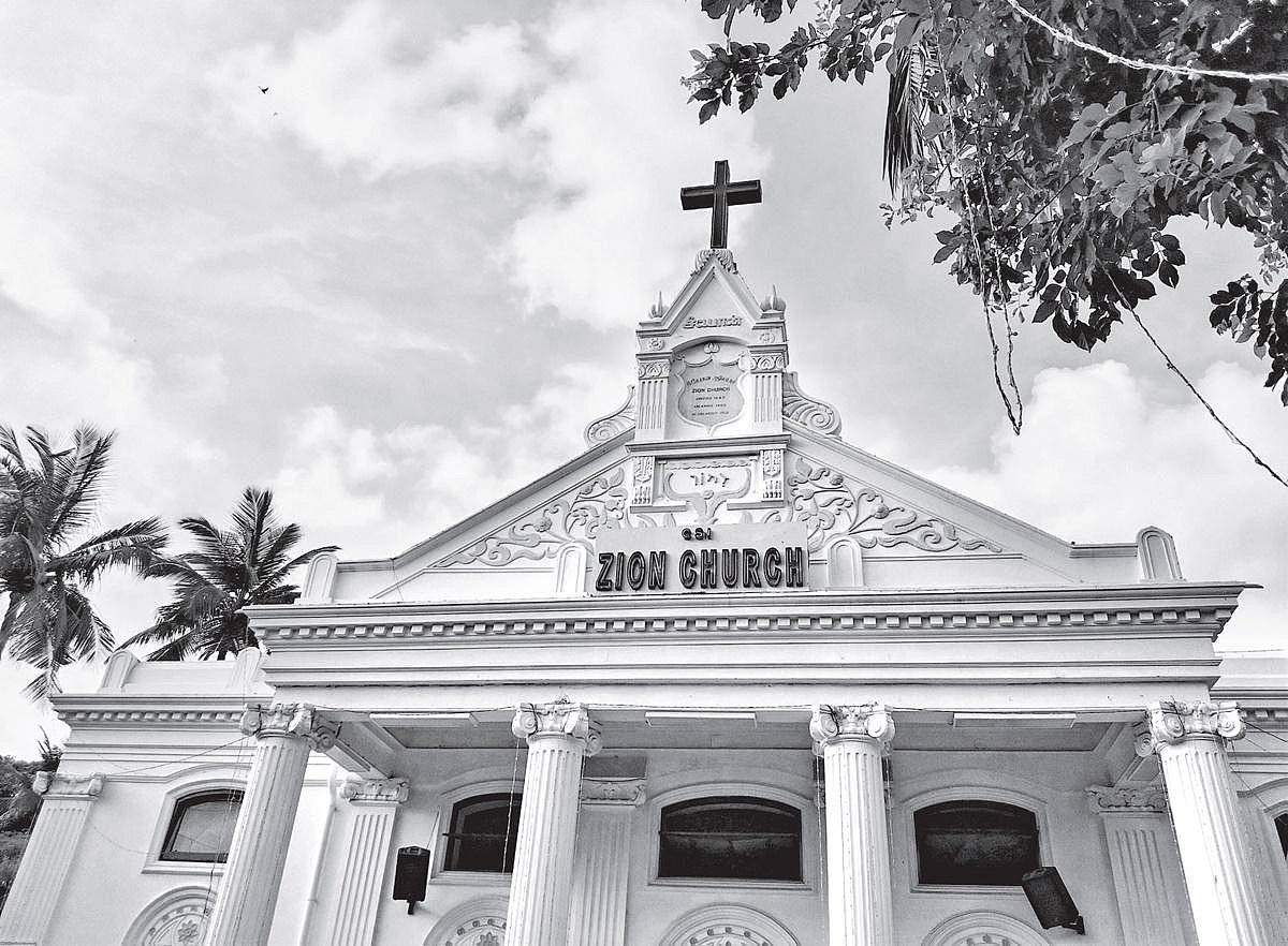 Chintadripet: A peek into its past and people