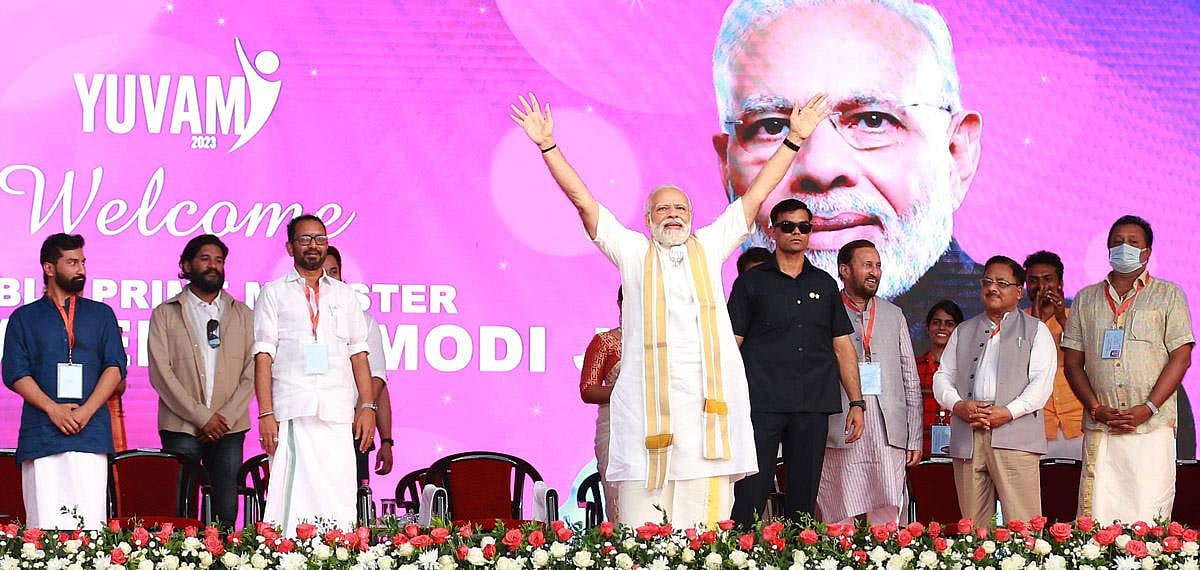 Yuvam: PM Modi leaves scores of youngsters enthralled in Kochi