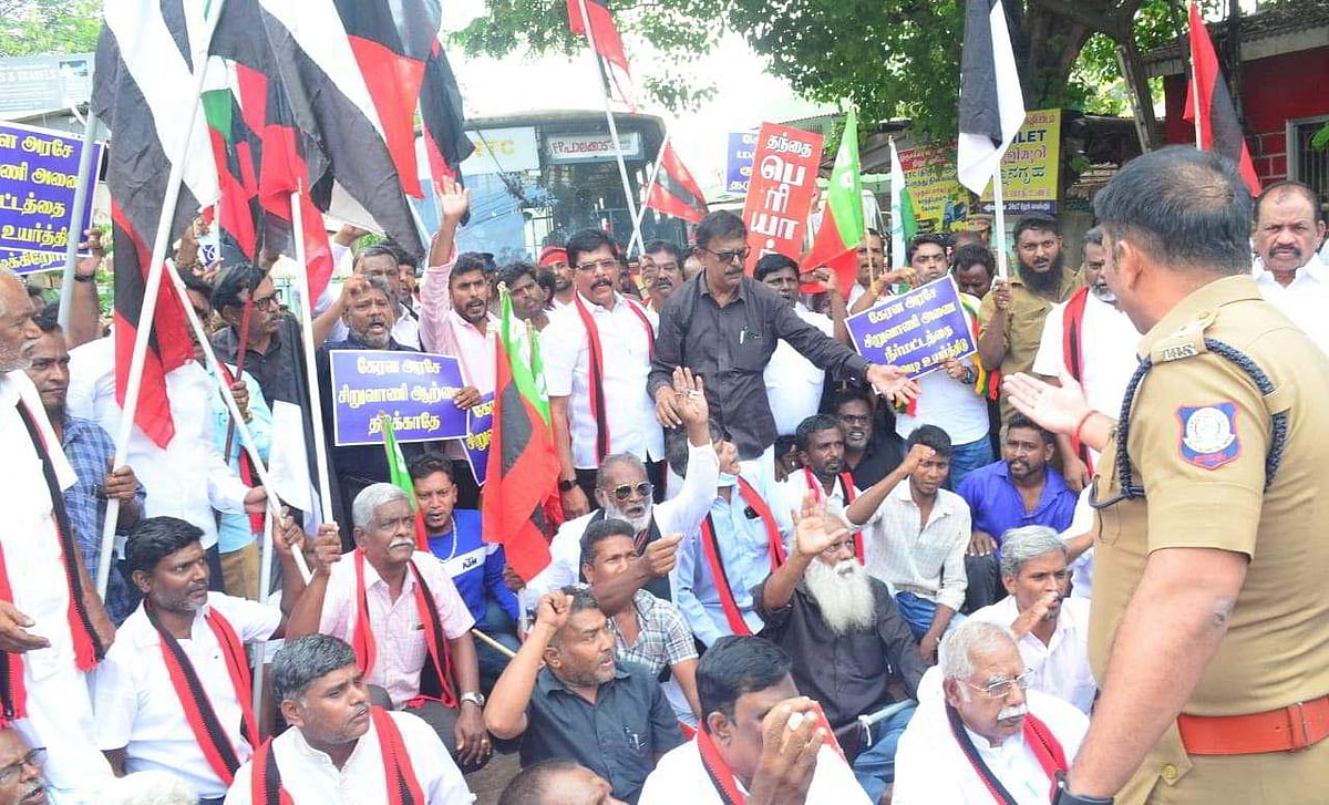 TPDK opposes Kerala's move to build check dam on Siruvani