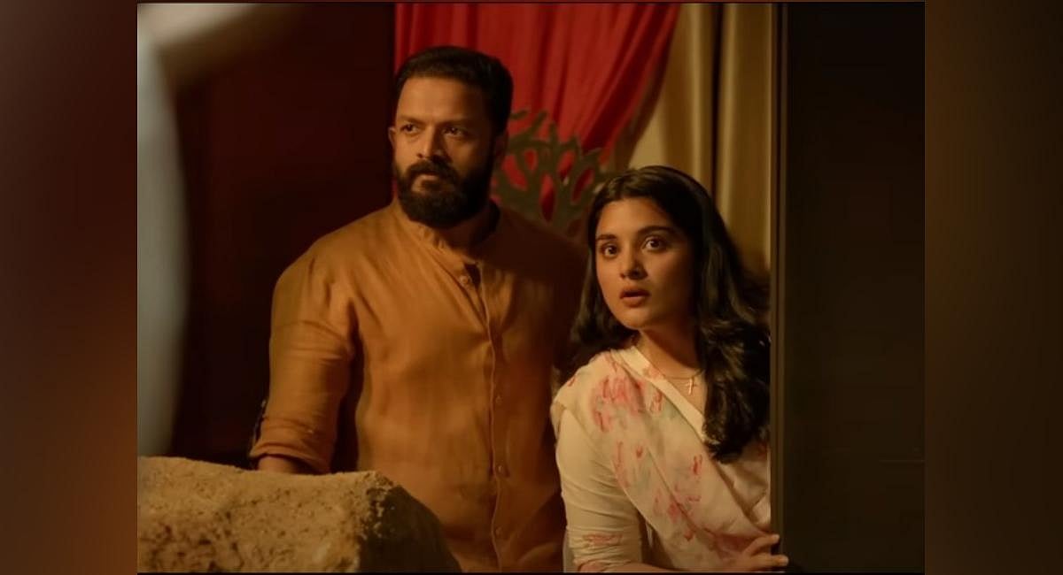 WATCH | Jayasurya-Kunchacko Boban's 'Enthada Saji' trailer is out