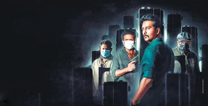 'Corona Papers' review: Slightly improved, but flawed remake